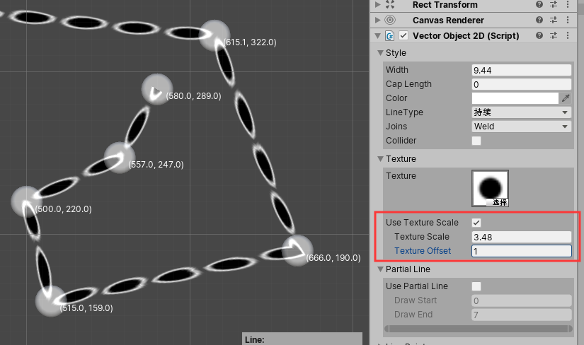 Unity画线插件Vectrosity的API详解 - 闭关修仙的小弟