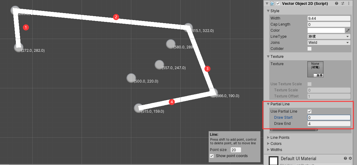 Unity画线插件Vectrosity的API详解 - 闭关修仙的小弟
